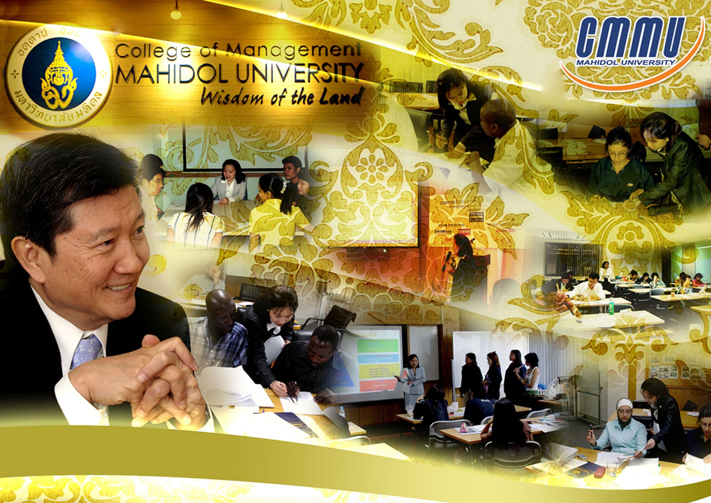 มหาวิทยาลัยมหิดลl CSR GROUP ที่ปรึกษางาน HR พัฒนาธุรกิจให้กับ SMEs ขนาดใหญ่